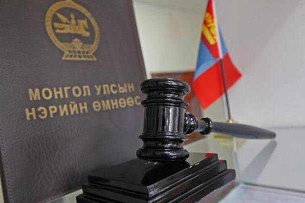 Ч Маралмаад холбогдох хэргийг хяналтын шатны шүүх хуралдаанаар